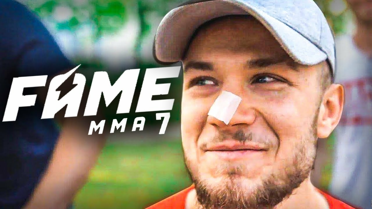 ADRIAN POLAK ROZPŁAKAŁ SIĘ PO FAME MMA 7! - CDA