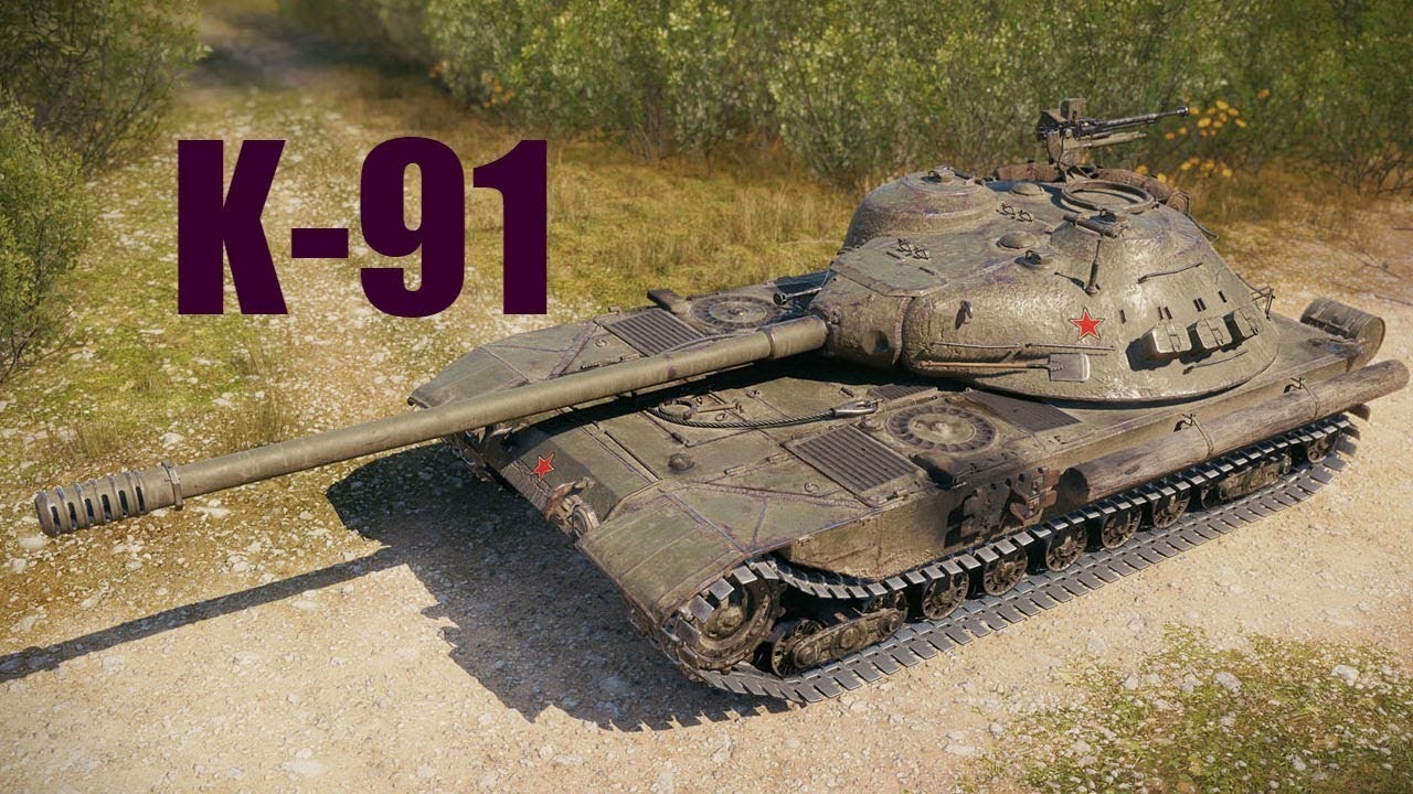 K-91 - TEST mobilności :) - CDA