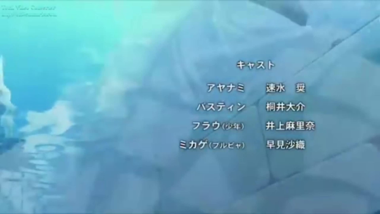 07 ~ GHOST końcówka - meta7 - cda.pl