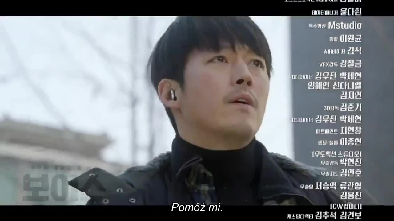 Voice kdrama sezon 1 - BELLA97 - cda.pl