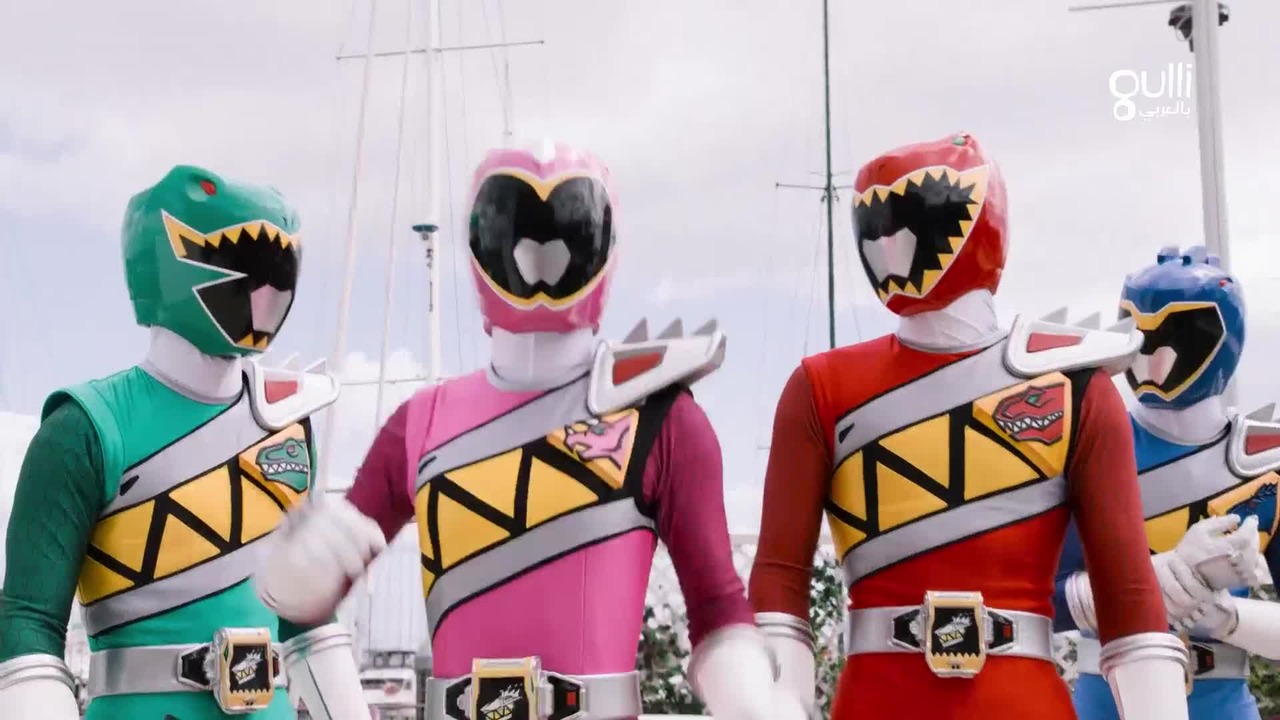 Power Rangers mix - qna40680 - cda.pl