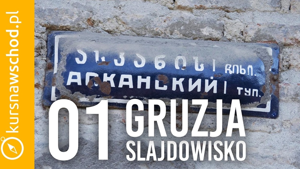 Język gruziński i rosyjski w Gruzji 1/20 [Slajdowisko Gruzja] | Kurs na ...