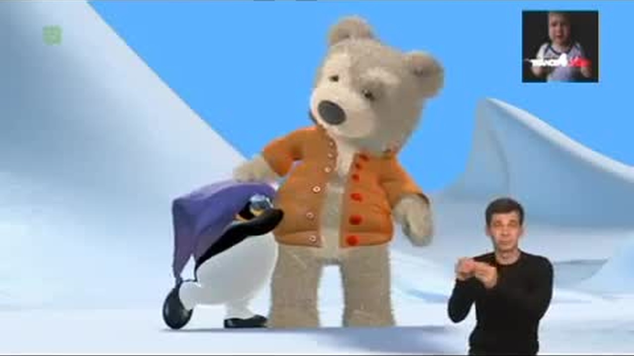 Mały miś Kuba - Kuba na rybach - CDA